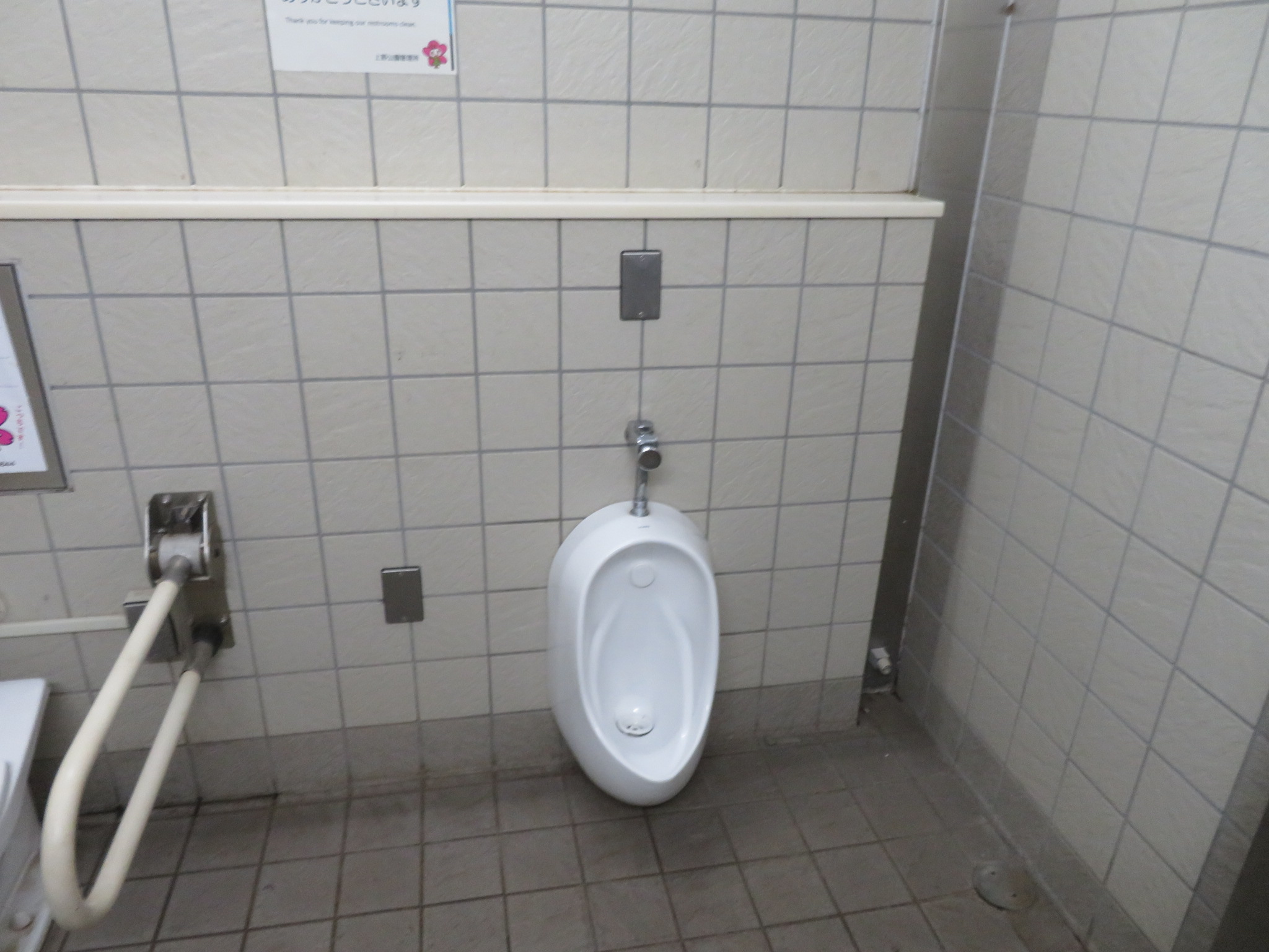 上野恩賜公園 ④番トイレ - 御手洗い倶楽部