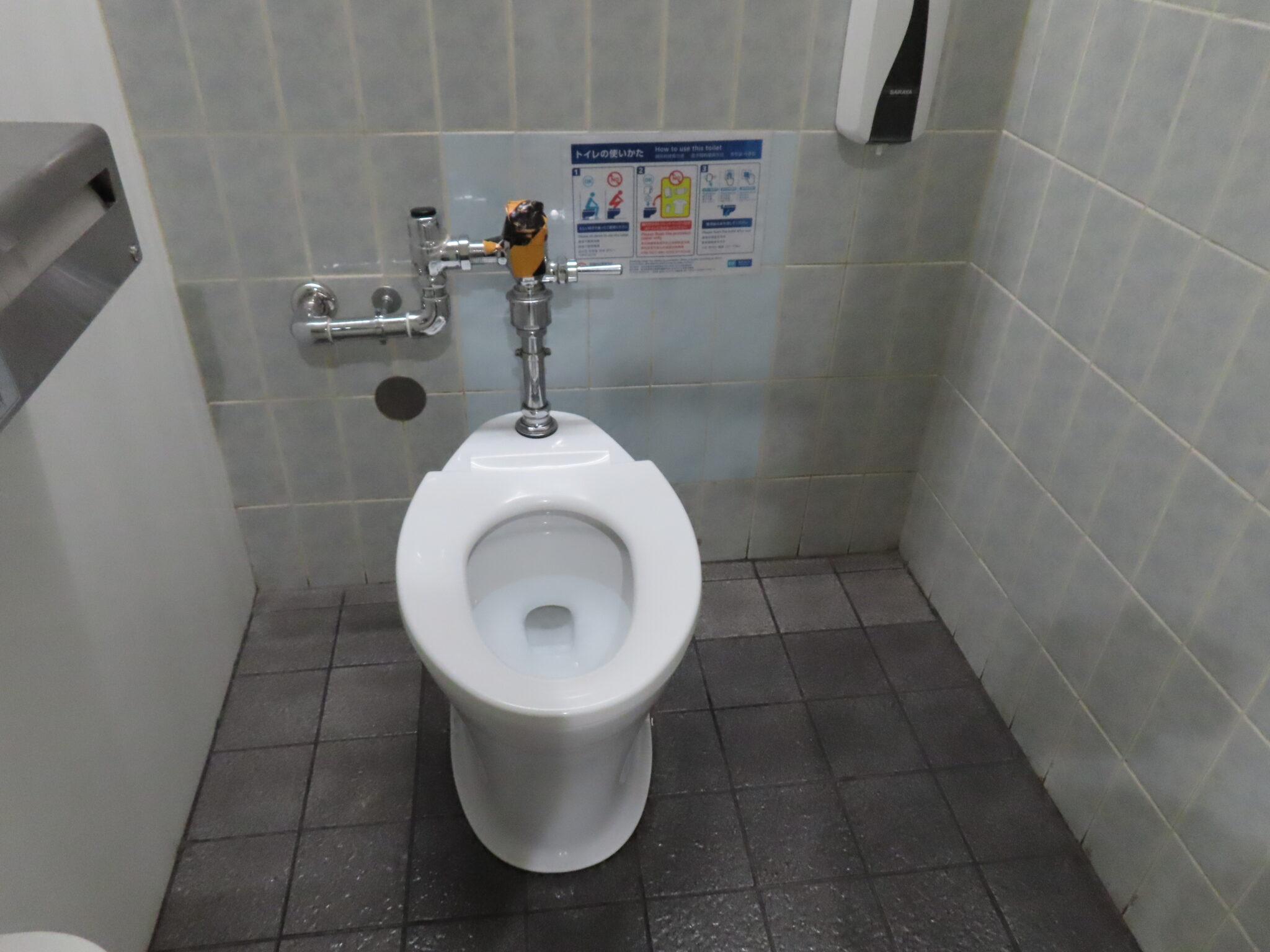 【東京メトロ】六本木一丁目駅(N05) トイレ - 御手洗い倶楽部